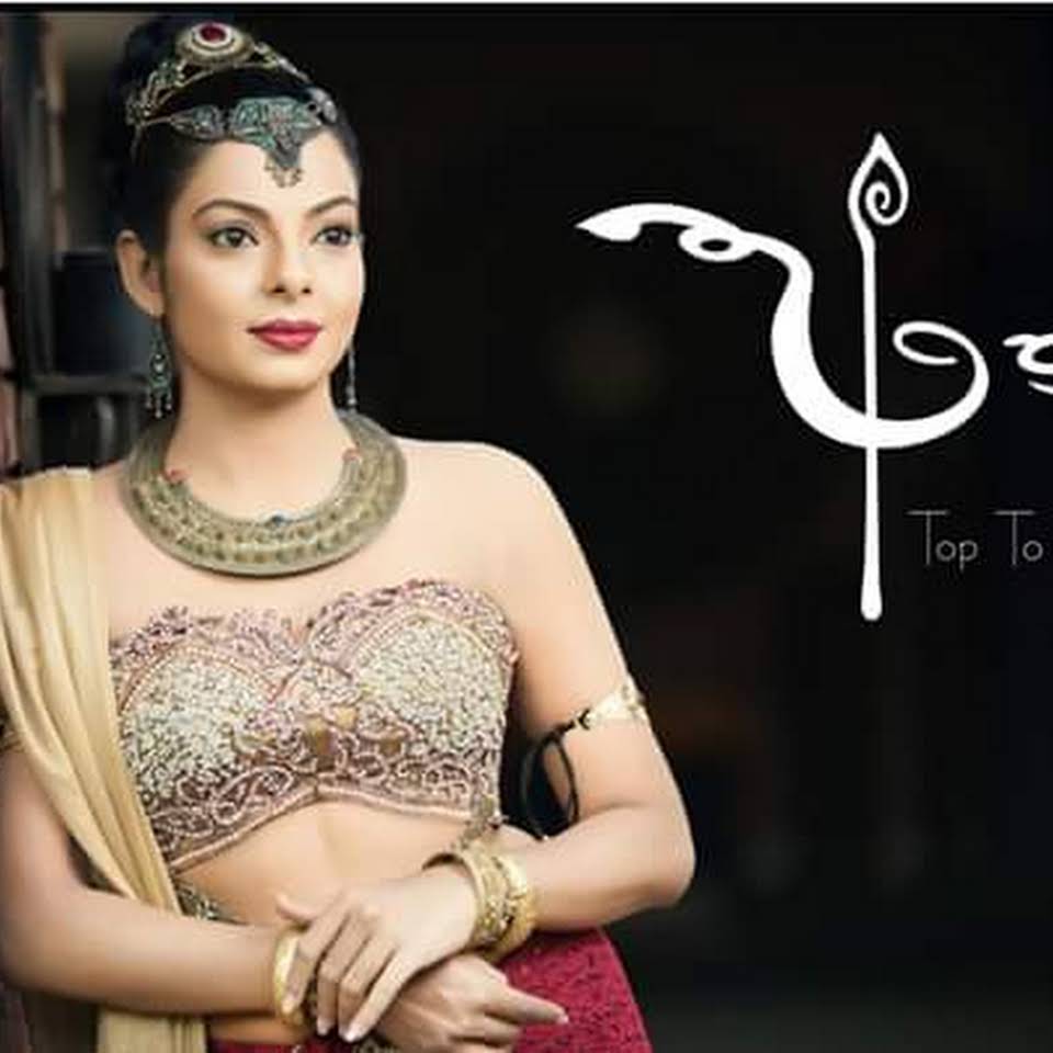 Abhi Top To Toe Well-being - Topsalons.lk